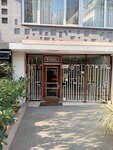 Mse Law Firm (İstanbul, Şişli, Vali Konağı Cad., 147A), hukuk büroları  İstanbul'dan