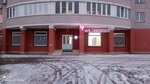 Wildberries (Derzhavina Street No:13), teslimat noktası  Velikiy Novgorod'dan