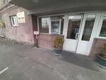 Acba (Karapet Ulnetsi Street No:31/1), atm'ler  Erivan'dan