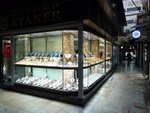 Ataner Kuyumculuk (Güzelyurt Mah., 936. Sok., No:10/C, Konak, İzmir), kuyumcular  İzmir'den