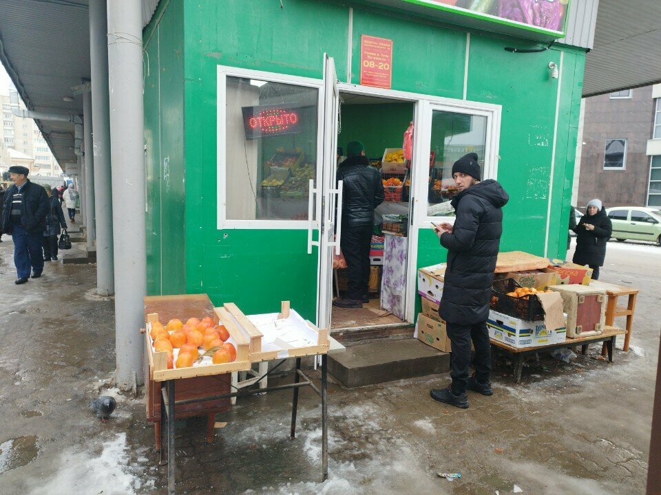 Manavlar Фрукты и овощи, Zelenodolsk (Yeşel Üzen), foto