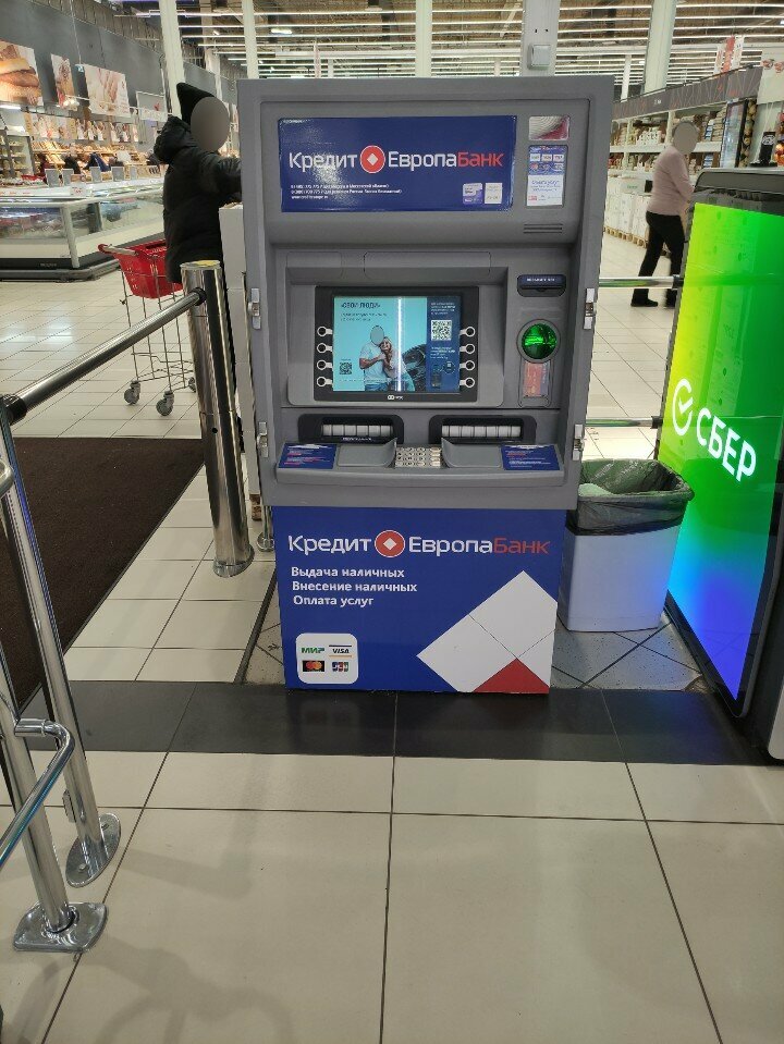 Banka Кредит Европа банк, Moskova ve Moskovskaya oblastı, foto