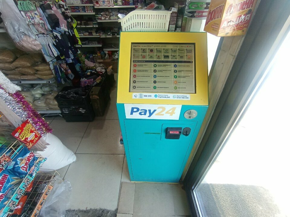 Ödeme terminali Pay 24, Bişkek, foto