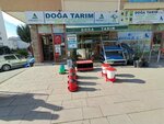Doğa Tarım (Saltuk Buğra Cad., No:25A, Pursaklar, Ankara), tarım makineleri, ekipmanlar  Ankara'dan