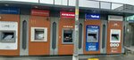 Akbank (Adnan Menderes Vatan Bul., No:56/1, Fatih, İstanbul), atm'ler  İstanbul'dan