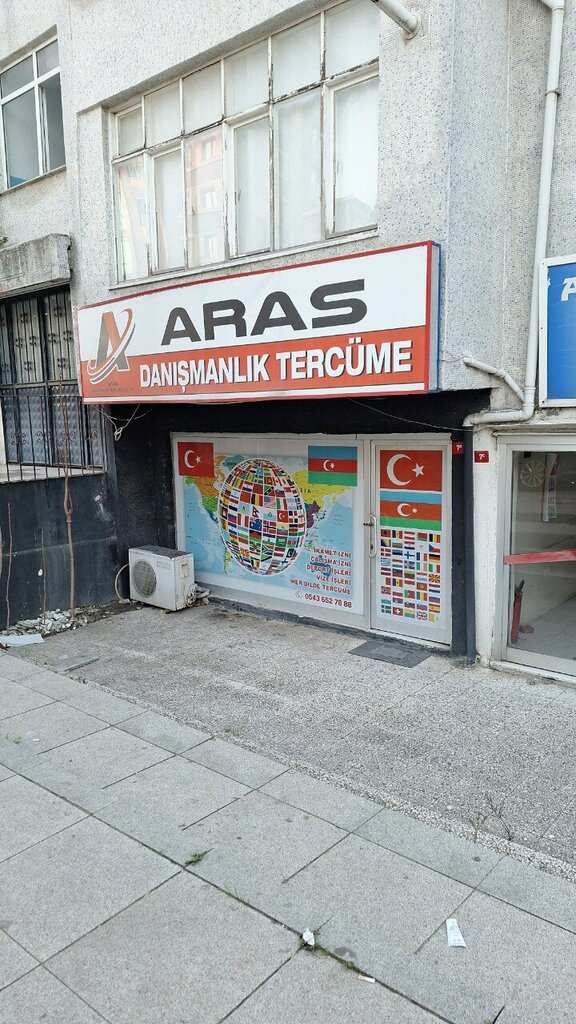 Tercüme büroları Aras Danışmanlık Tercüme, İstanbul, foto