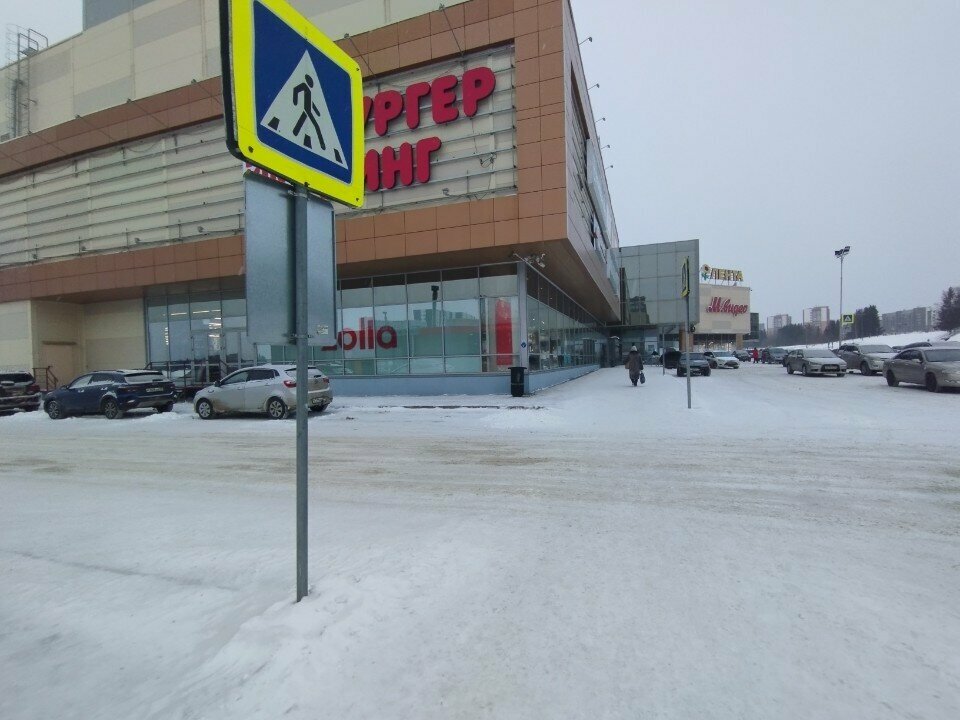 Cep telefonu ve aksesuarları satış mağazaları Связь. On, Syktivkar, foto