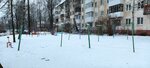 Playground (munitsipalnoye obrazovaniye Smolensk, Promyshlenny rayon), oyun alanı  Smolensk'ten