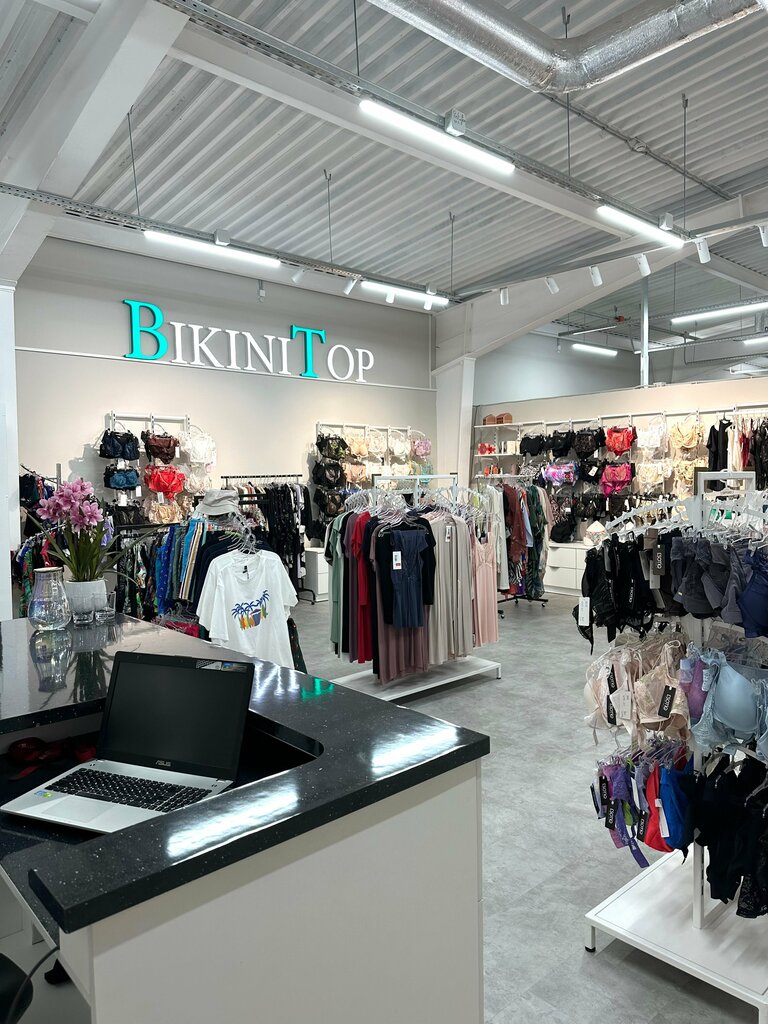 Toptan iç çamaşırı Bikinitop, Moskova, foto