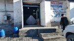 Шоколад Оптом (Tattybubu Tursunbaeva street No:74), kuruyemiş, atıştırmalık, kuru meyve  Osh'tan