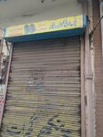 Prince dry cleaner (Karman Wala Bazar Road No:36, Kot Lakhpat), çamaşırhaneler  Lahor'dan