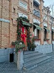 Oliva Verde (strada Alexei Șciusev No:47), restoran  Kişinev'den