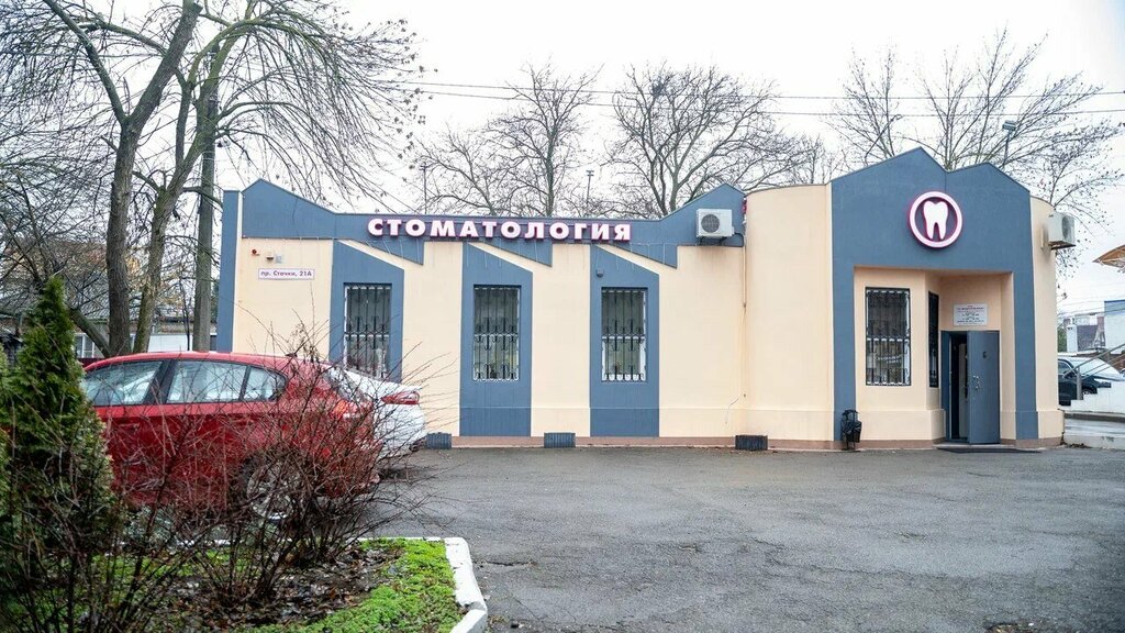 Özel ağız ve diş sağlığı klinikleri ve muayenehaneleri Vrach - stomatolog Garibov Ovanes Grigoryevich, Rostov‑na‑Donu, foto