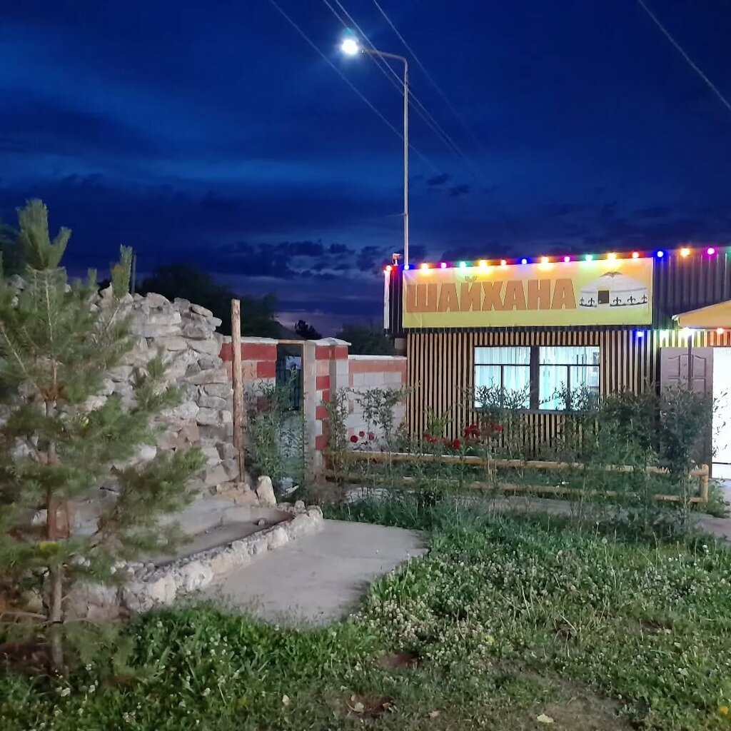 Market Magzhan, Almatı eyaleti, foto