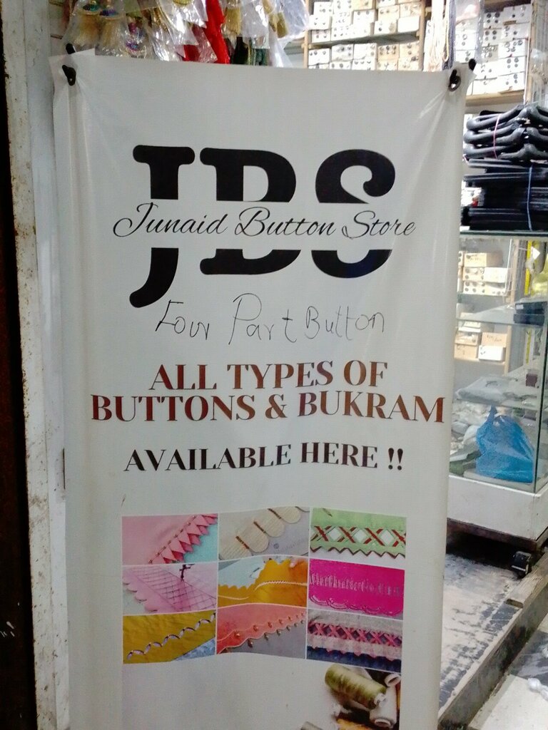 Dikiş malzemeleri Jbs, Karaçi, foto