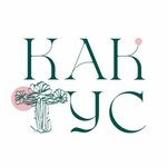 Kaktus (Savushkina Street No:124к1), çiçekçiler  Saint‑Petersburg'dan