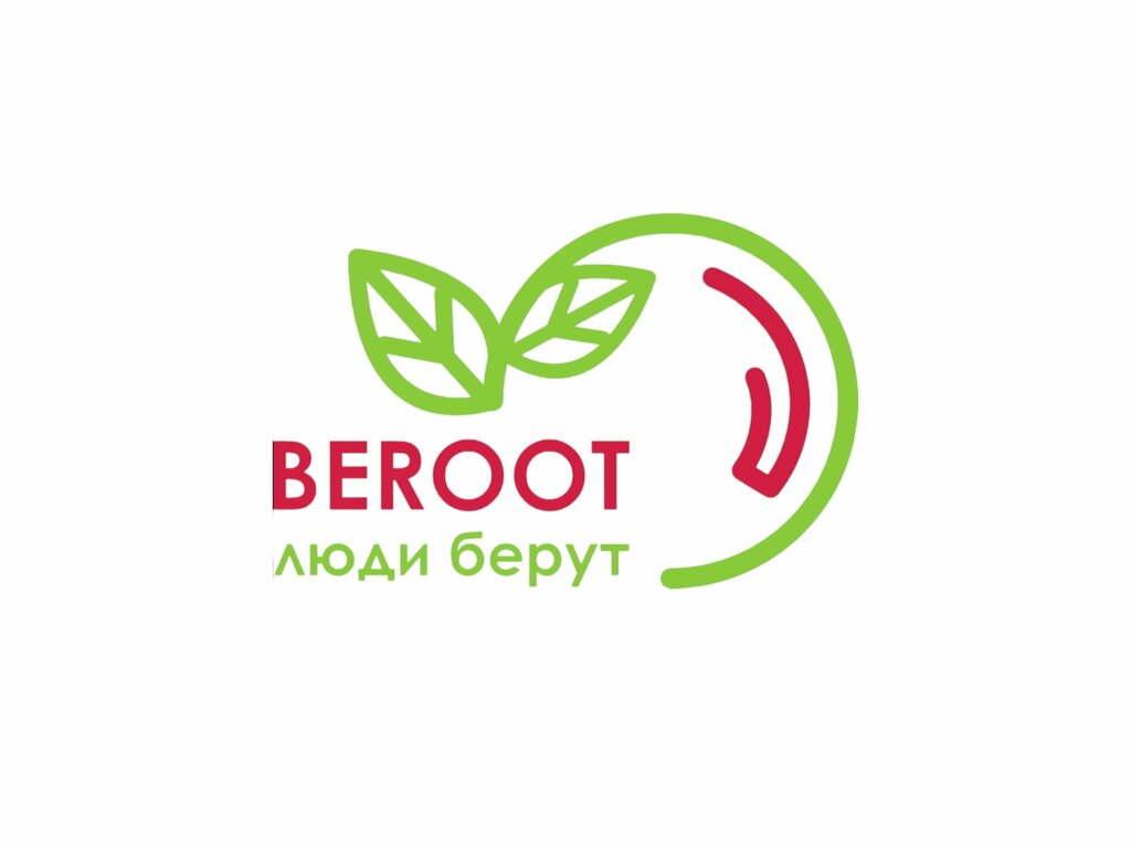 Ürün teslimatı Beroot, Novorossiysk, foto