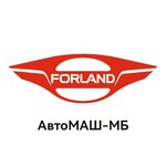 Forland AutoMASH (Novoryazanskoye shosse No:11/1), otomobil satış galerileri  Liubertsy'den