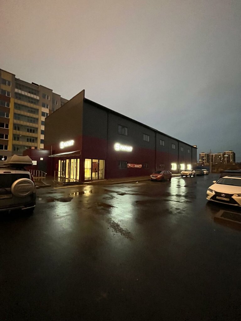 Süpermarket Magnit, Saint‑Petersburg ve Leningradskaya oblastı, foto