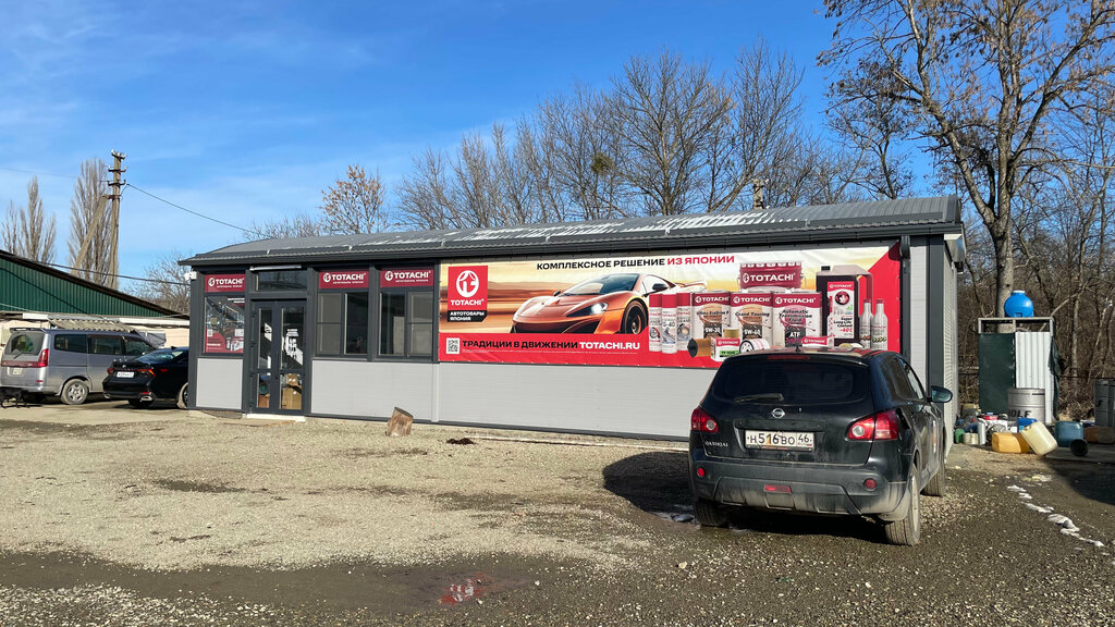 Özel üretim araç ve ekipmanları Компас, Adıge Cumhuriyeti, foto