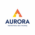 Аврора (Gorkogo Street No:283), nakliye firmaları  Kaliningrad'dan