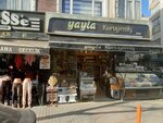 Yayla (İstanbul, Bahçelievler, Siyavuşpaşa Mah., Kartopu Sok., 1A), kuruyemiş, atıştırmalık, kuru meyve  İstanbul'dan