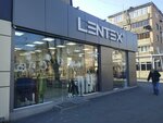 Lentex (Karen Demirchyan Street No:18), giyim mağazası  Vanadzor'dan