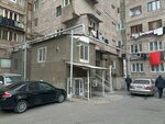 Mixed goods store (Arno Babajanyan Street No:91, Yerevan), mini-market  Erivan'dan
