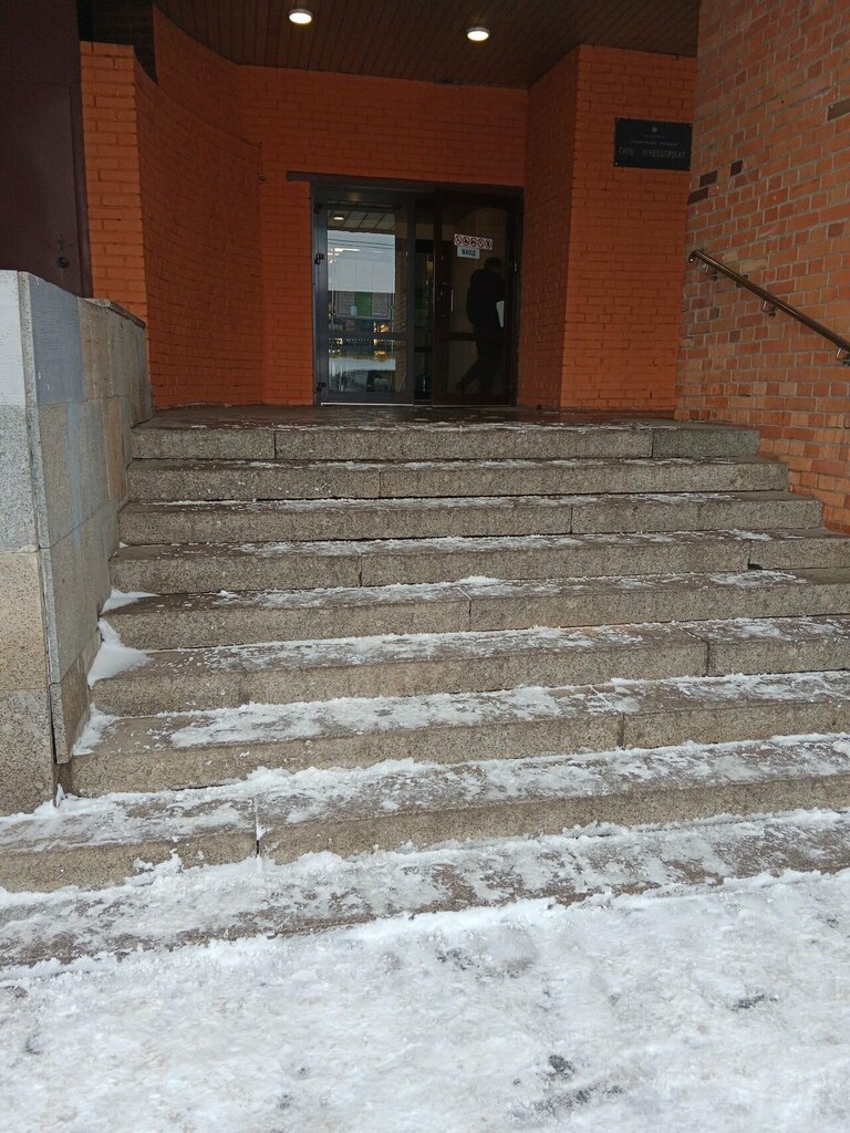 Market Киоск Продукты, Saint‑Petersburg, foto