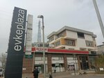 Özer Hukuk (Bursa, Sanayi Cad., 646J), hukuk büroları  Bursa'dan