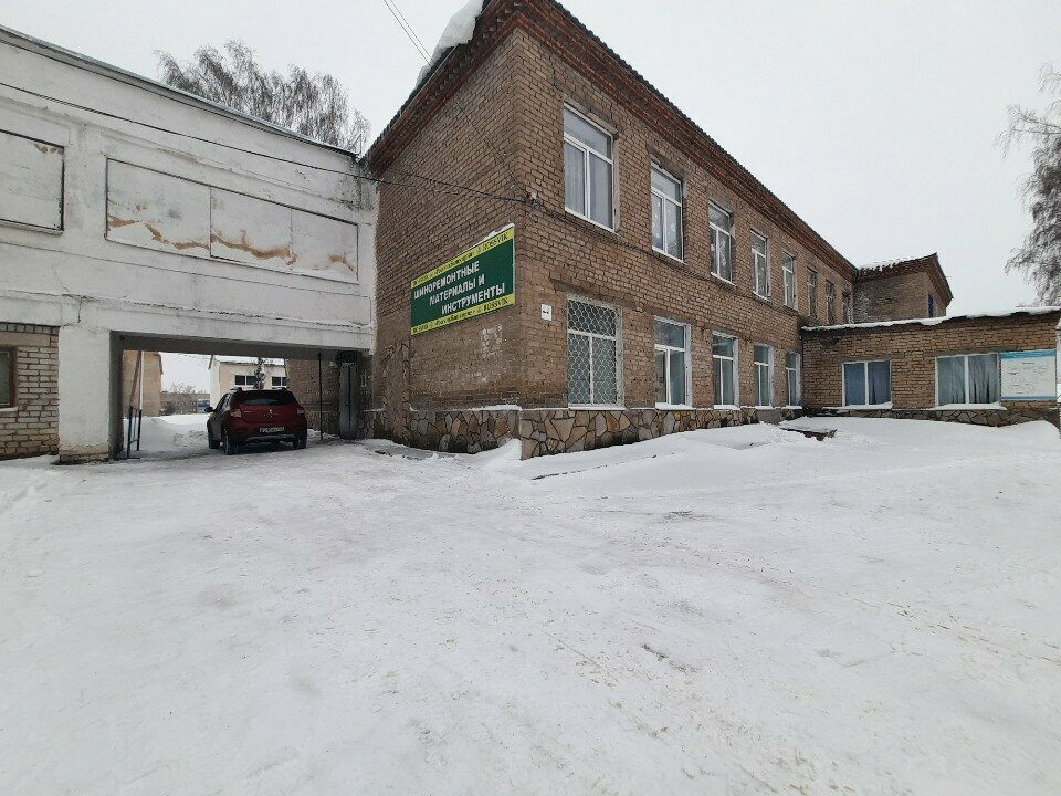 Yüksekokul Стерлитамакский межотраслевой колледж, отделение Пкр, Sterlitamak, foto