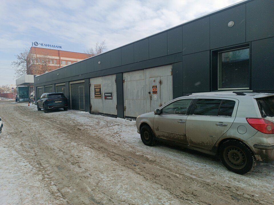 Otomobil kliması firmaları Takumi avto, Çeliabinsk, foto