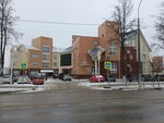 Brovolog (Pobedy Avenue No:71), kaş ve kirpik salonu  Stupino'dan