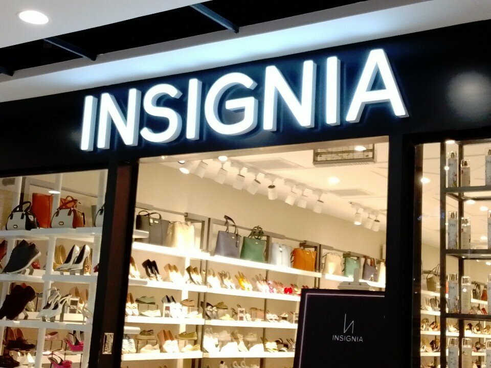 Ayakkabı mağazaları Insignia, Karaçi, foto