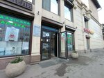 Оптика Аблим (Kyiv Street No:133/1, Bishkek), optik  Bişkek'ten