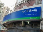 Mcb (Shahrah-e-Pakistan No:50), banka  Karaçi'den