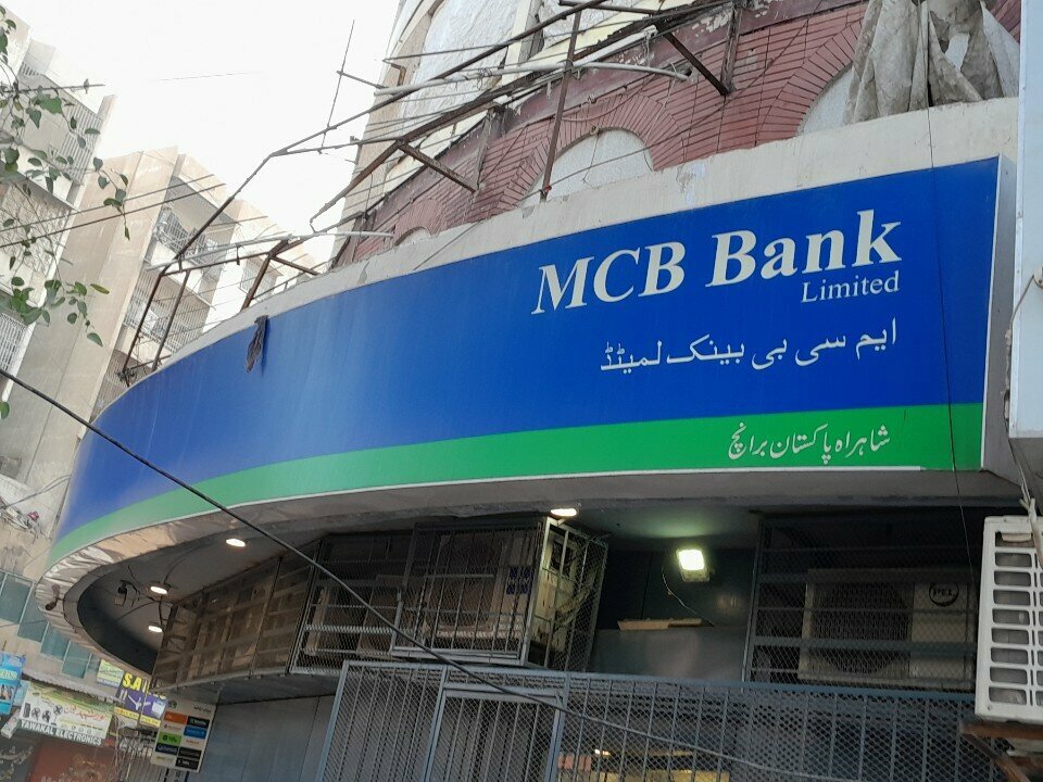 Banka Mcb, Karaçi, foto