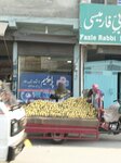 Pdc (Kurri Road No:967, Shakrial, Rawalpindi), tanı merkezleri  Rawalpindi'den
