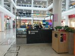 Coffee Like (Syuyumbike Street No:7), kahve dükkanları  Nijnekamsk'tan (Tüben Kama'dan)