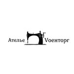 Ателье Vоенторг (No:с9, gorodok Kubinka-1), kıyafet tamiri  Kubinka'dan