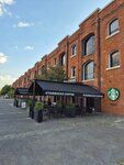 Starbucks (Avenida Alicia Moreau de Justo No:1604), kahve dükkanları  Buenos Aires'ten