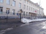 Школа № 13 (Lanskoe Highway No:41, Saint Petersburg), yatılı okul  Saint‑Petersburg'dan