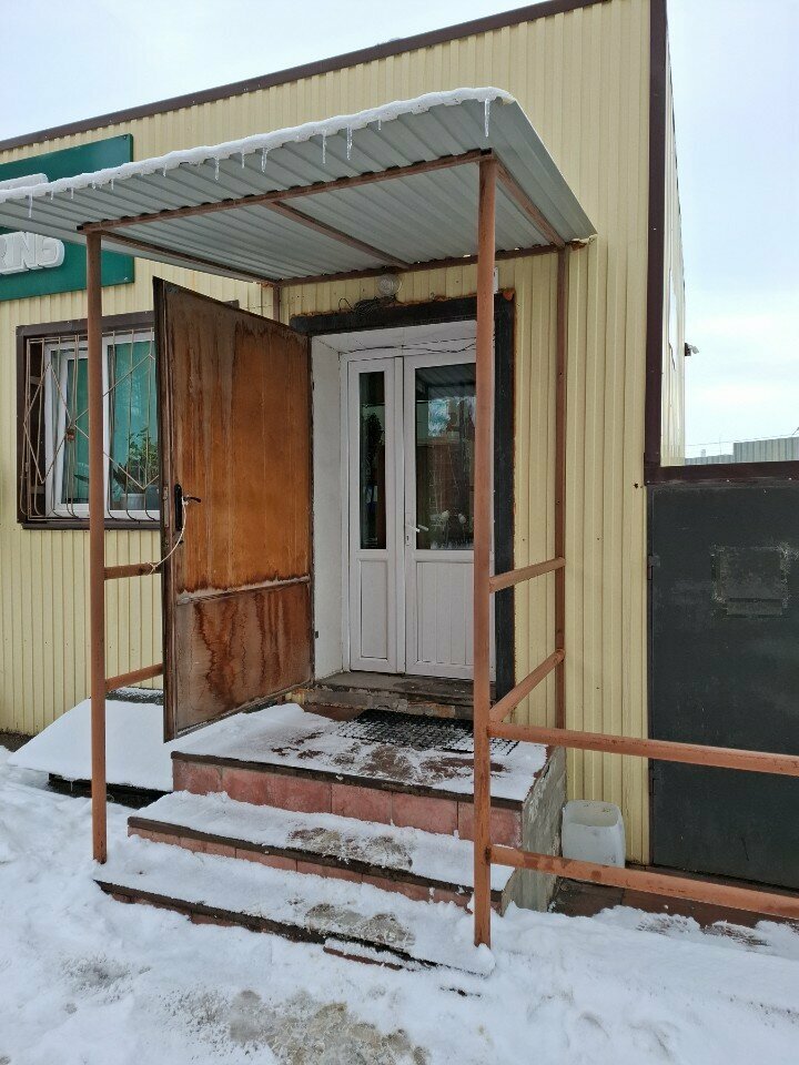 Medikal cihaz tamiri Universal Engineering, Oral (Uralsk), foto