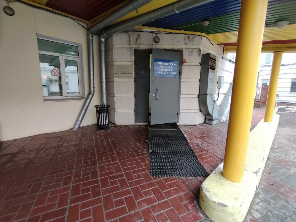 ATM'ler Sberbank, Tver, foto