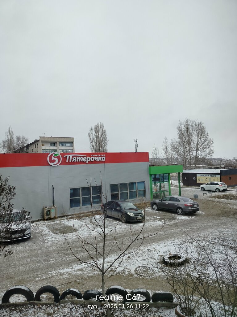 Süpermarket Pyatyorochka, Kamyşin, foto