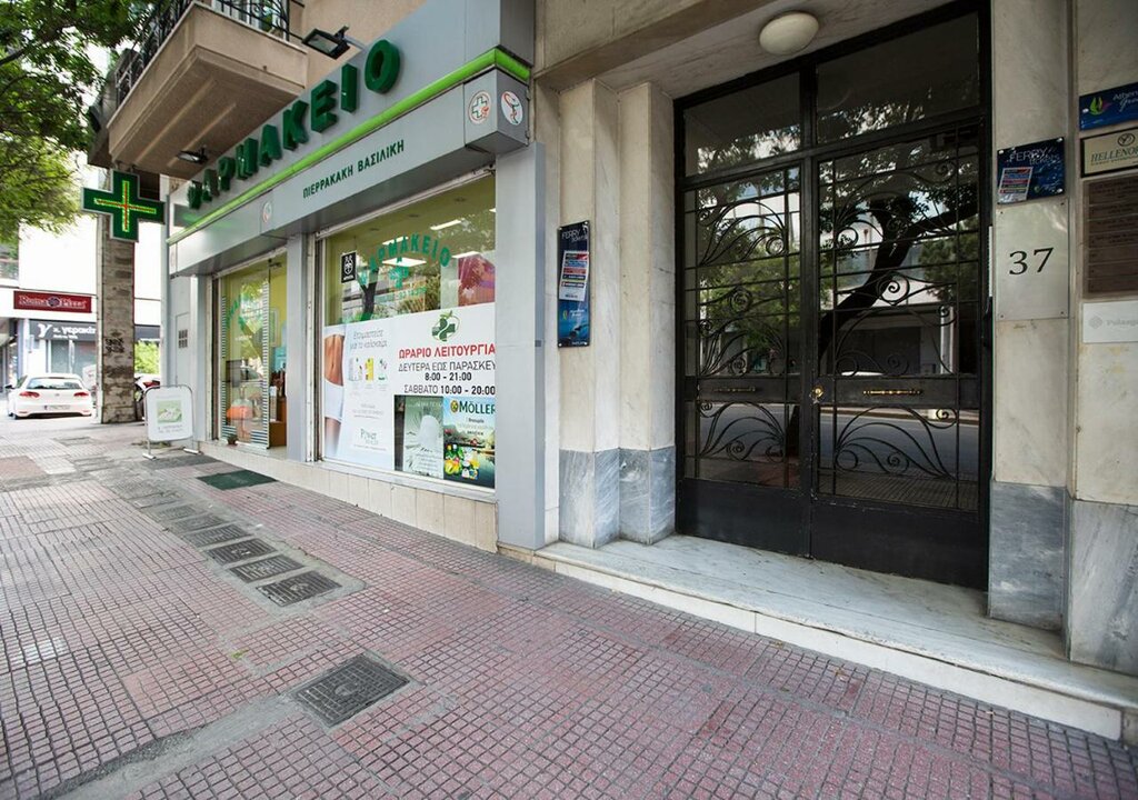 Daireler Attractive Flat near Acropolis Museum, Atina, foto