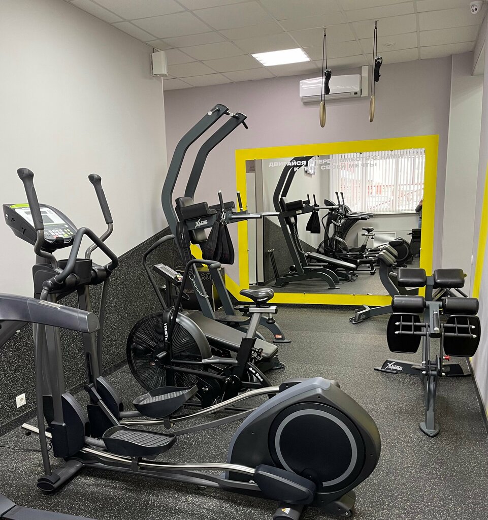 Spor ve jimnastik salonları Progress, Irkutsk, foto