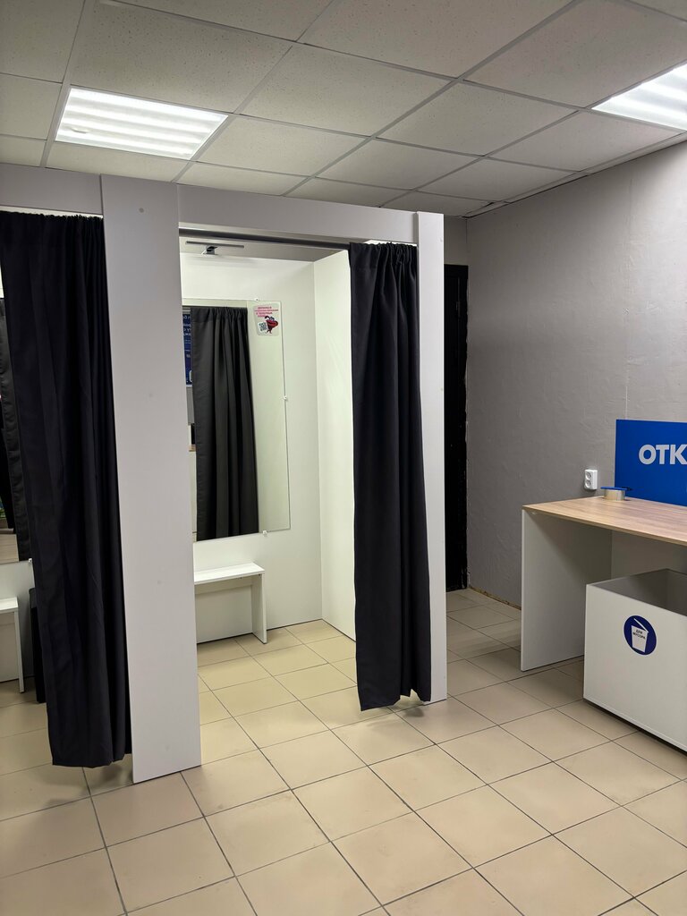 Teslimat noktası Ozon, Shlisselburg, foto