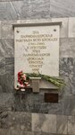 Блокадным парикмахерам (Nevskiy Avenue No:54), anıt levhası, anıt taş  Saint‑Petersburg'dan