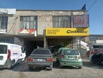 Kanaat Oto Elektrik (Konya, Selçuklu, Fatih Mah., Cevharabat Sok., 124), otomobil servisi  Konya'dan